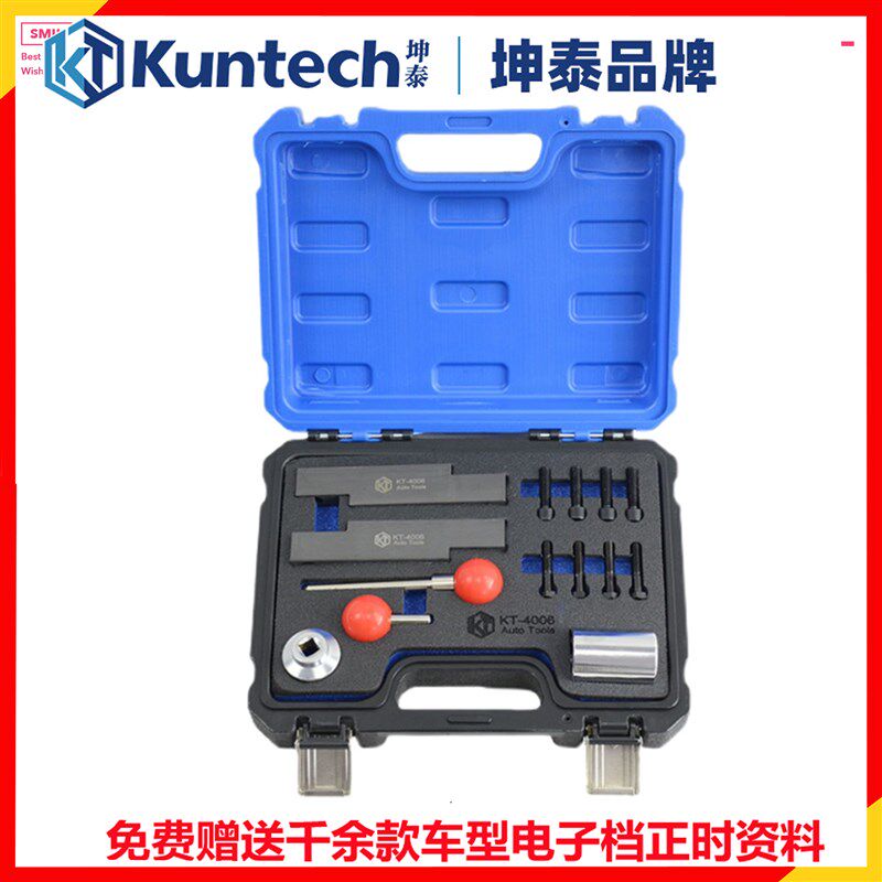 保时捷3.0T正时工具卡宴S3.6帕拉梅拉玛卡3.0T发动机正时专用工具