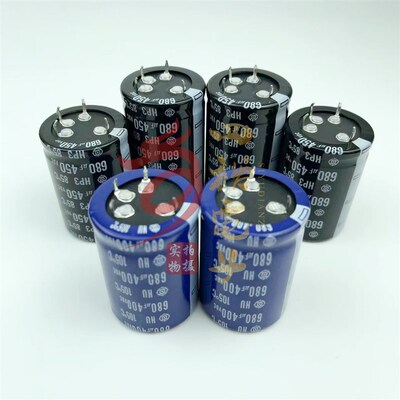 4脚电容 450V 680UF 全新原装 400V680UF 420VDC 四脚 可直拍包邮
