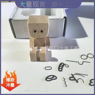 新品Shaking Wooden Man Figurine摇腿晃的木制人像摇晃汽车装饰