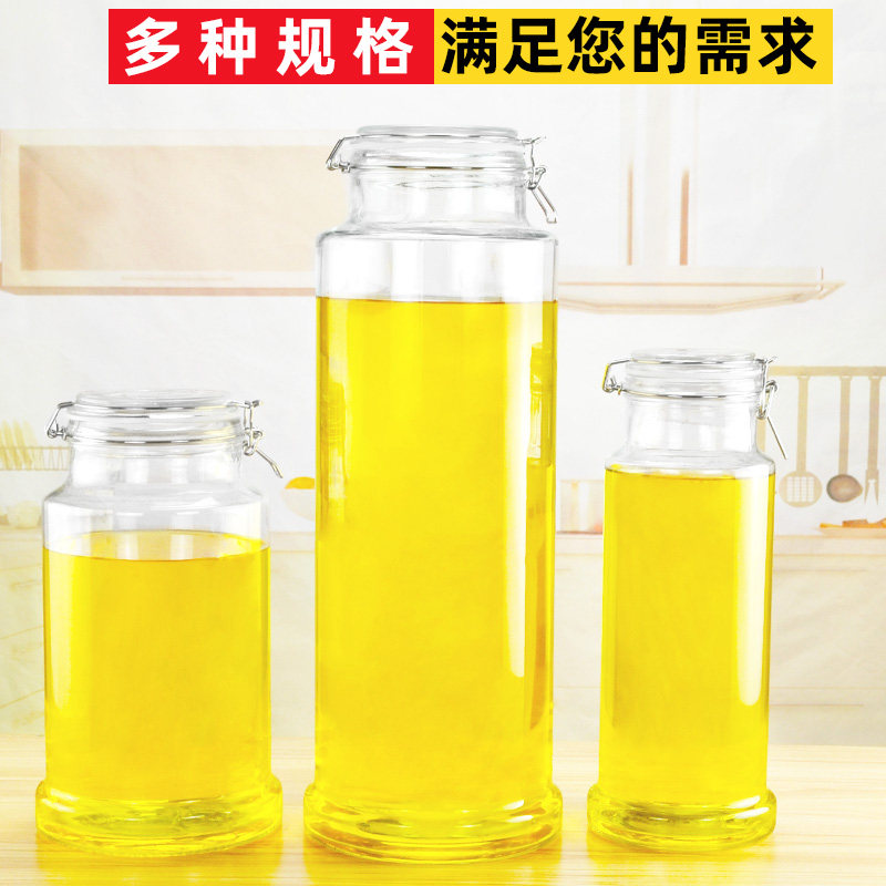 玻璃油罐家用大容量油壶罐厨房油瓶装食用油桶花生油桶容器储油罐