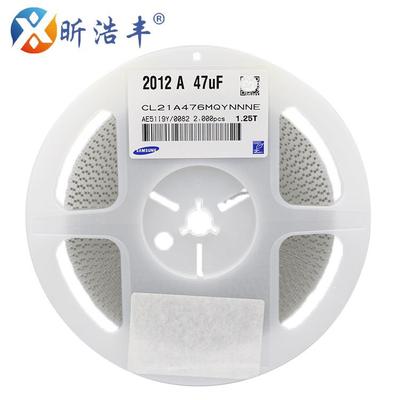 贴片电容080547UF6.3V10VX5R20%CL21A476MQYNNNE