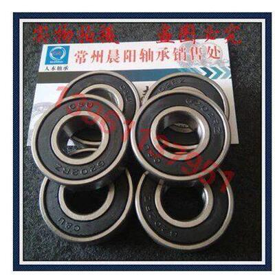 正品人本C&U轴承6219-2RZ