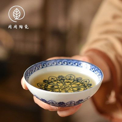 景德镇青花瓷宝相主人杯陶瓷手工仿古单杯个人专用普洱杯高档茶杯