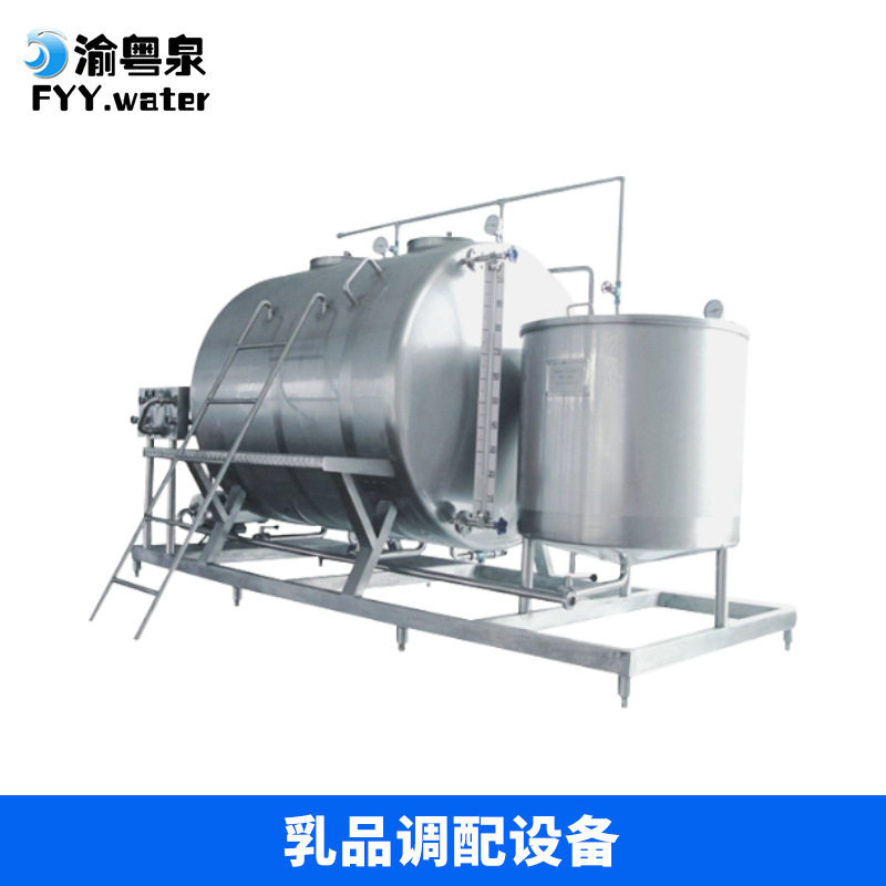 全套果汁工艺灌装生产设备 乳品调配设备 调配饮料生产线