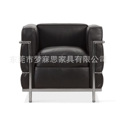 办公家具简约组合沙发现代会客接待沙发 会议休闲沙发椅S-20 LC3