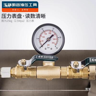 动试压5泵T-0KP-不锈钢水箱446铜头水压机打压泵手动手式压力泵