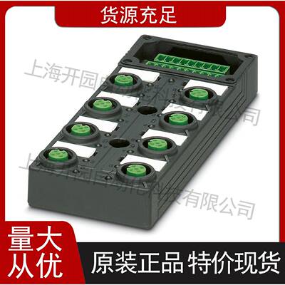 1/2类防雷/电涌保护器4-F2-M-T1/TS502801136菲尼克斯