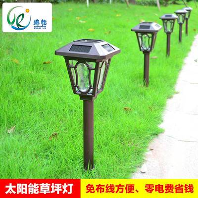 雨水家用阳灯花园防插地能太阳能草坪太S145照明欧式庭院路灯庭院