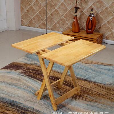 LD-100都家用木折叠成桌户外便式手提桌小柏吃快餐店摆摊桌子租房