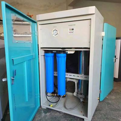 工工地围施自JTE挡喷淋全动上水雾房森系统厂车间仓房除尘厂家直