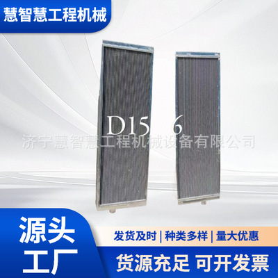 d155推土机6215-41-4212排气门