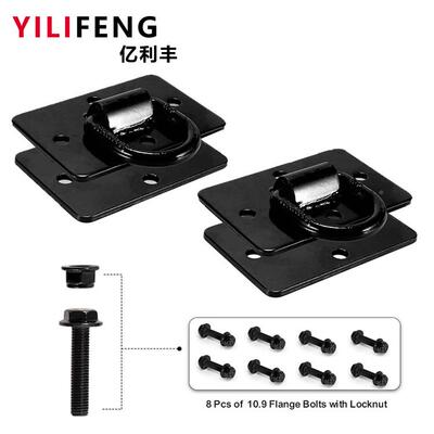 重型1/2英CGV寸D环形12000L板BS焊接环G70平车用D型环D大型拖车D