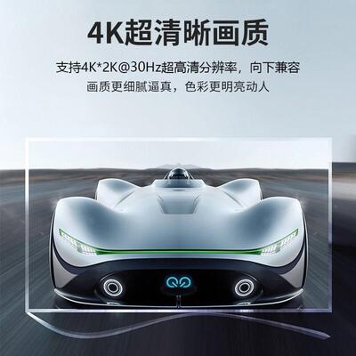 腾4联（T口ECLI监NK）画面分割TL-SP器dnf分屏器~16hdmi高清4k控