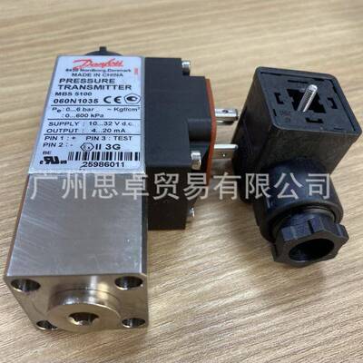 060N1035D丹佛斯ANFOSS压力变MLE送器DMBS51001811-A64B0-4