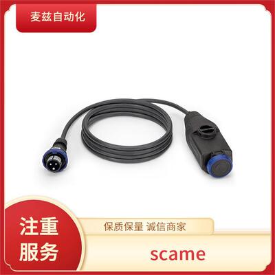 SCAME司坎拓普连接器延长线