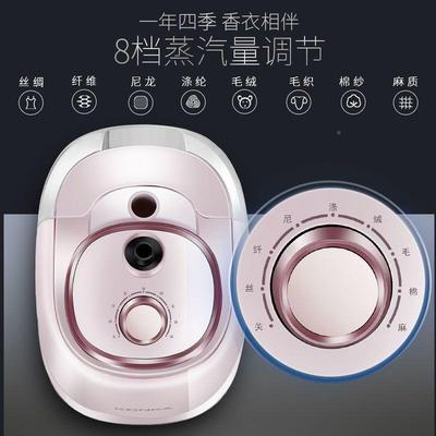 烫机衣服蒸挂烫932汽机家用小型熨烫手斗持全自动新款立式熨商用