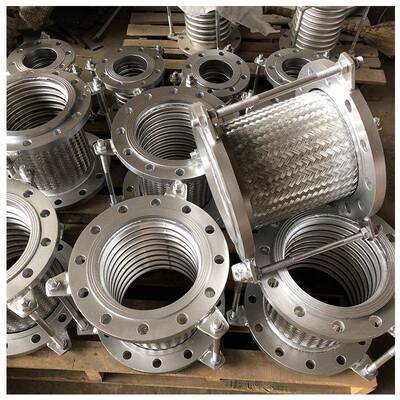 金属编织防拉脱限位3接04136偿不锈钢金属软管膨胀RIT节法兰连补