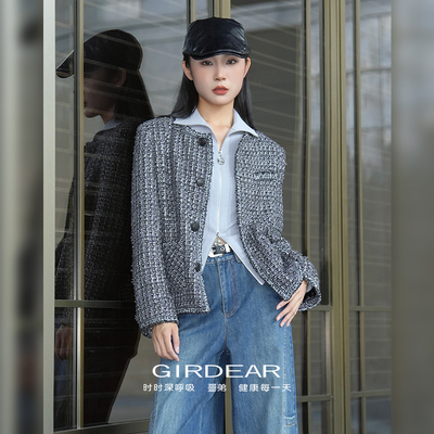 哥弟新款简单优雅小香风上衣外套