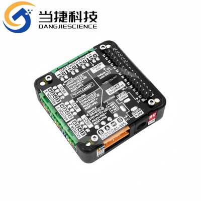 Stepmotor Driver Module v1.1步进电机驱动器