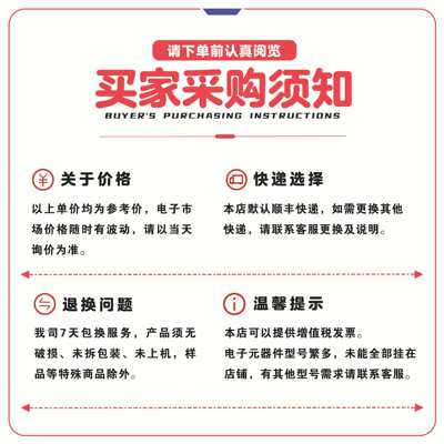 原装现货 PIC16F627A-E/SS 封装SSOP-20 电子元器件 微控制器