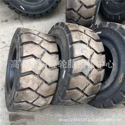 叉车21x8-9 23x10-12充气轮胎21*8-9 23*10-21 28x12.5-15