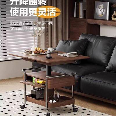 桃客厅茶几家用收纳可动型升UTU降小户折叠移中古风小推车带轮茶