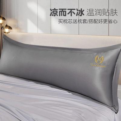 人加枕PWE头枕套送枕芯双侣情长加大护颈枕长款1/1.2/1.5/1.8M提