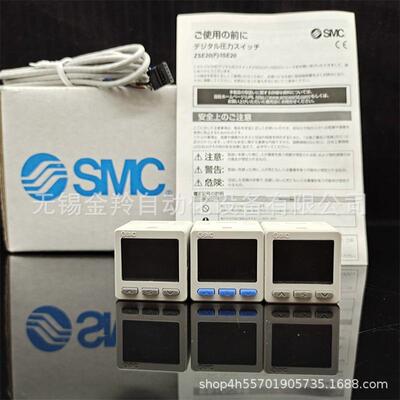 SMC压1力DGH开关ISE0A-S-M2-0-JZSE20A-S--M01-J