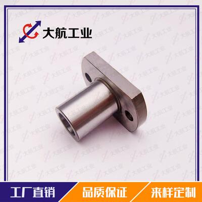 微型滚珠衬套导向用衬D-BGHT6-套40217带法套导兰套钢BGHT