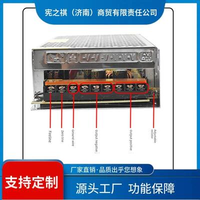 询~36V48V18v开关电源2变EEC压器11020V转3a2a10a伏安100w20000vw