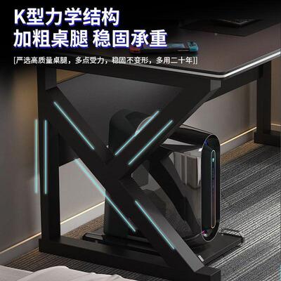 电脑桌桌台式家用电桌椅卧NOG室竞简易桌子工作书台桌学生学习办