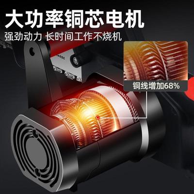 柏希电锯木锯大功率手伐持式家用普插电电木78421工锂锯电锯链条