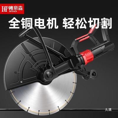 角磨机多抛20006功能切割家用打光磨机磨机手磨机机光机小型手砂