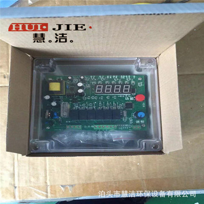可编程反吹脉冲控制仪10门