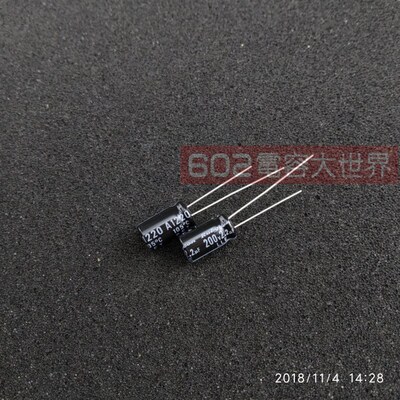 寿命非常长的200v2.2uf红宝石LLE系列铝电解电容6*11高频低阻滤波
