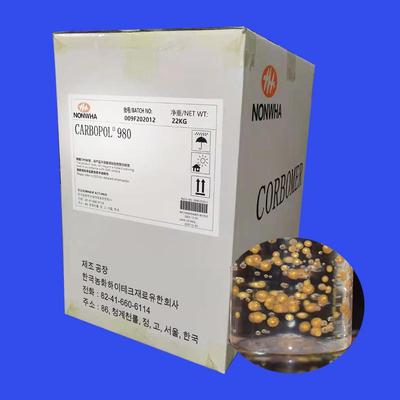 现货卡波姆980卡波980无苯卡波姆透明卡波姆低价卡波姆