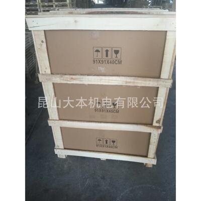 神钢空压机配件，XG3030A-110,132,160 风机PS-DB01-503#03