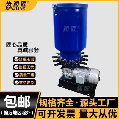 DDB电动多点黄油泵润滑泵干油泵加油机多36个出油口甘油泵