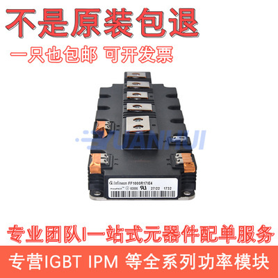FF系列电线扎带束线带