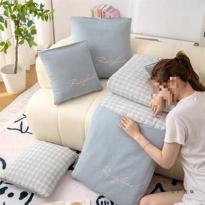 A棉质婴级F98MHMJ9枕被子两用加厚类办公室午睡多功能母枕头毯子