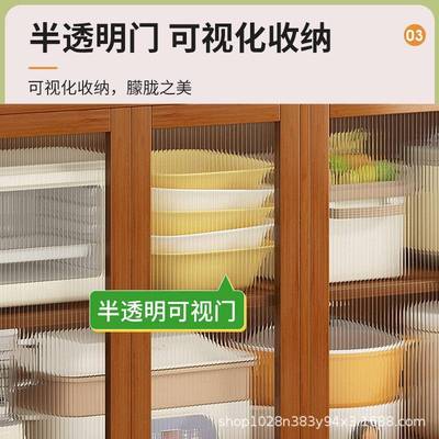 餐柜子柜储物简易边一体靠墙家用窄厨房非实柜木客厅收VPX纳小厨