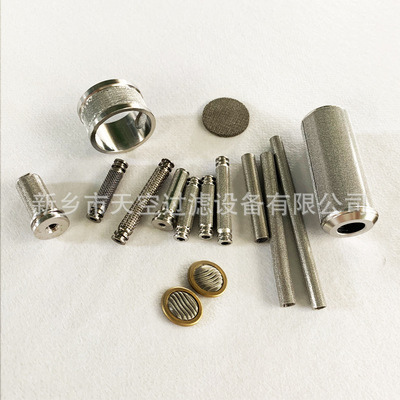 天空单面护网烧结毡Sintered felt with single protecting mes