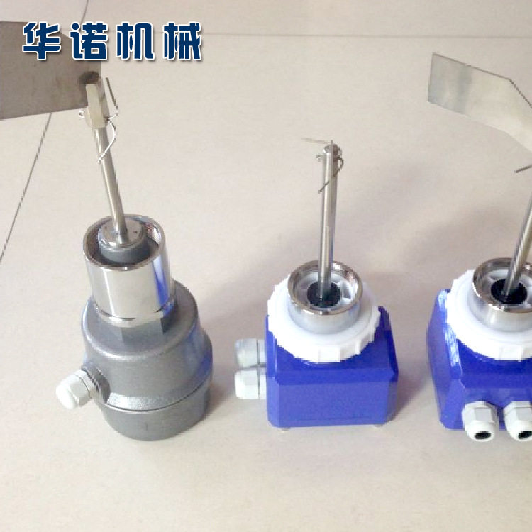 蓝色阻旋料位控制器 开关物位计 料位控制器仪 物位液位开关