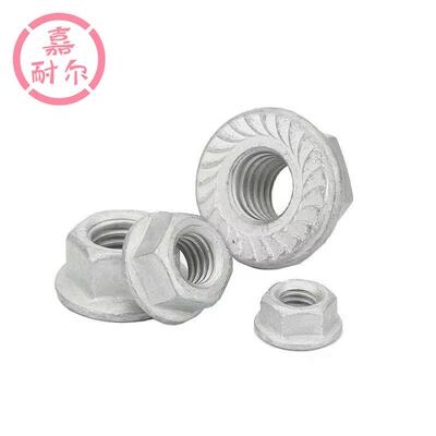 10级达克罗六角法兰螺BYO螺母M0m2m116xM210带防滑齿法兰母高强度