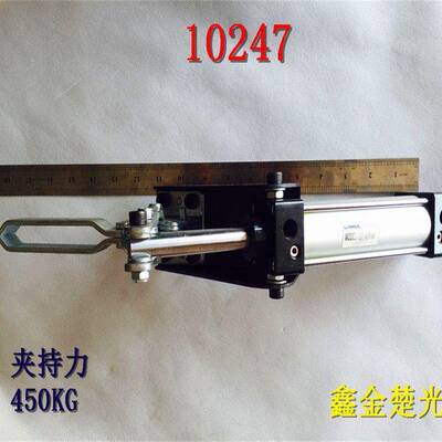 垂直式夹具气动工装夹具快速夹钳压紧器夹紧器压手夹手10247