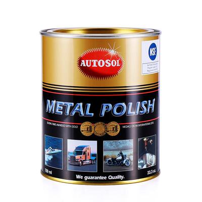 金属擦亮膏德国欧德素AUTOSOL擦铜膏750ml大容量罐装去污抛光