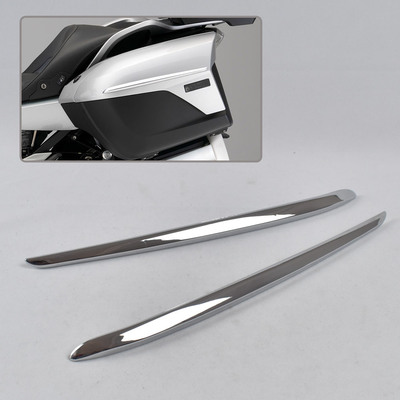 适用于BMW宝马K1600GTL/R1200RT边箱电镀条装饰条尾后箱电镀装饰