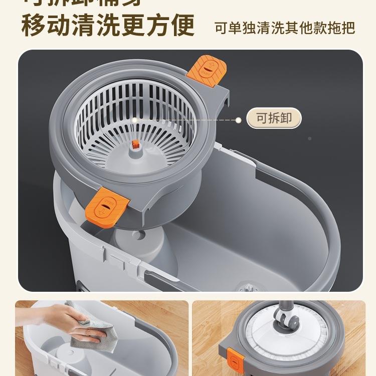 太太乐旋免地转拖把手洗新款家用拖净水一体808墩布桶甩干拖一桶