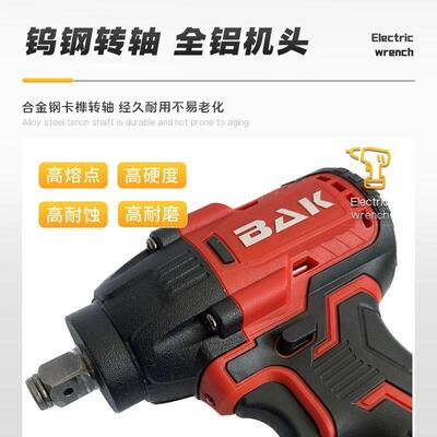 跨境锂无刷大扭力冲击扳多功能木工汽修电充电电动扳手YDW手超长