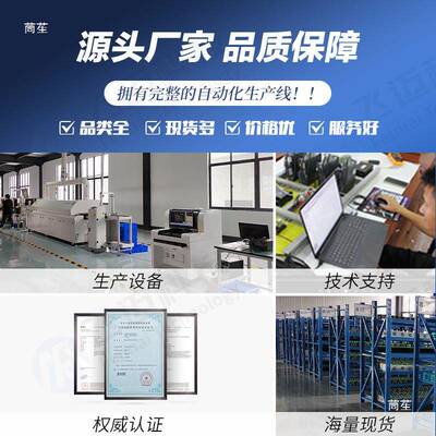 N飞迈42/57/86开环步进IOH电机/68.5/12M拨码高精/度控制驱4动器